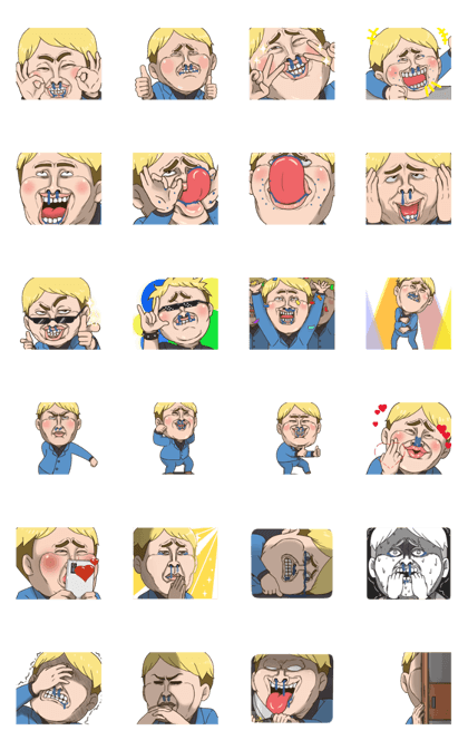 【スタンプ無料GET!】 きんぱつぼーい2｜ Stampick! （スタンピック）