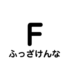 Namama_20220822161956 – Stickers LINE | LINE STORE