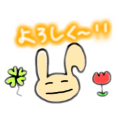 Haaaaa_ya – LINE stickers | LINE STORE