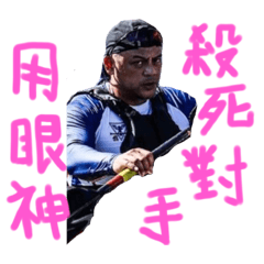 Liku_20220821143409 – LINE stickers | LINE STORE