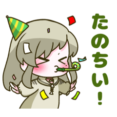 shamoji_20220823183831 - Stiker LINE | LINE STORE