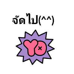 hello Bob 43 – LINE stickers | LINE STORE