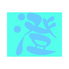 Satochan_20220823233100 - LINE スタンプ | LINE STORE