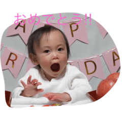 miyu_20220824130921 – LINE貼圖 | LINE STORE