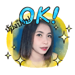 Niraporn_20220823204119 - Stiker LINE | LINE STORE