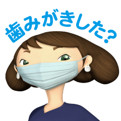 NSK studio-1 – LINE stickers | LINE STORE