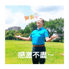Arina_20220825150208 – LINE stickers | LINE STORE