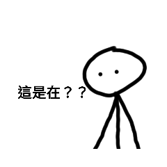 Angelo_20220823090545 - LINE スタンプ | LINE STORE