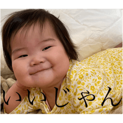 aaay_01_20220826030756 – LINE stickers | LINE STORE