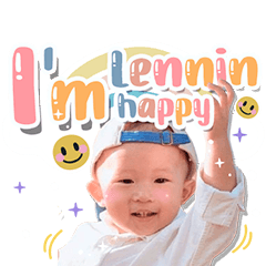 Lennin - LINE スタンプ | LINE STORE