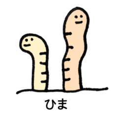 kawaii yuru animals - LINE スタンプ | LINE STORE