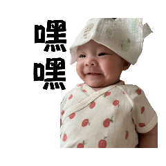 Hanu un_20220827193155 - LINE スタンプ | LINE STORE