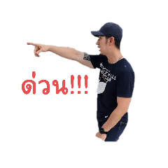 COO_20220827191544 – LINE stickers | LINE STORE
