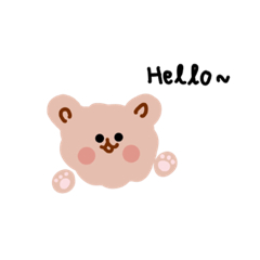 Bearbear Cutecute - LINE スタンプ | LINE STORE