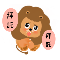 Yu-Sin_20220828195432 - LINE スタンプ | LINE STORE