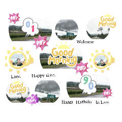 Morio_20220828145449 - LINE スタンプ | LINE STORE
