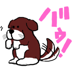 Kenji maxy_20220828192343 – LINE stickers | LINE STORE