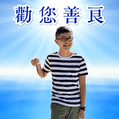 Klouk_20220825100505 – LINE stickers | LINE STORE