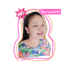 popular_ - LINE スタンプ | LINE STORE