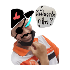 THE ENT - LINE スタンプ | LINE STORE