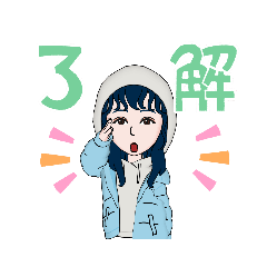 La-fantasista ラ・ファンタジスタ りょう - LINE スタンプ | LINE STORE