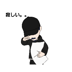 taroimo_20220901111728 – LINE貼圖 | LINE STORE