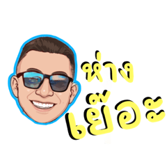 Adija_20220901105145 – LINE stickers | LINE STORE