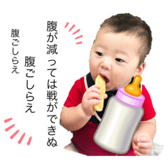 reesaa_20220901213739 – LINE stickers | LINE STORE
