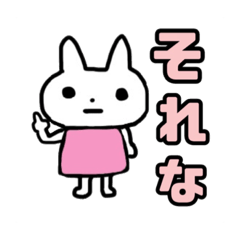 Usagyun – LINE stickers | LINE STORE