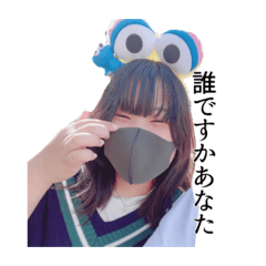 manbou_20220902201507 – LINE stickers | LINE STORE