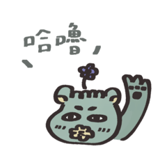 fafa animals - LINE スタンプ | LINE STORE