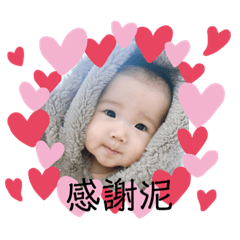 Meng_20220904033301 - LINE スタンプ | LINE STORE