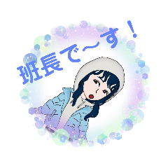 La-Fantasista ラ・ファンタジスタ りょう2 - LINE スタンプ | LINE STORE