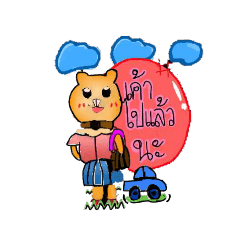 lilly so cute_20220904144605 - LINE スタンプ | LINE STORE