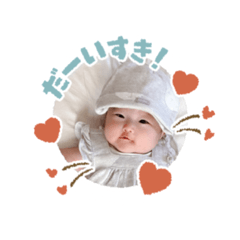 M.Nikoスタンプ1 - LINE スタンプ | LINE STORE