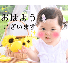 oyasumi_20220906151549 – LINE stickers | LINE STORE
