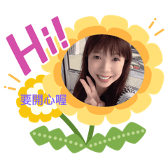 Tammi_20220907032043 – LINE stickers | LINE STORE