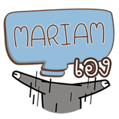 MARIAM buff buffalo e - Stiker LINE | LINE STORE