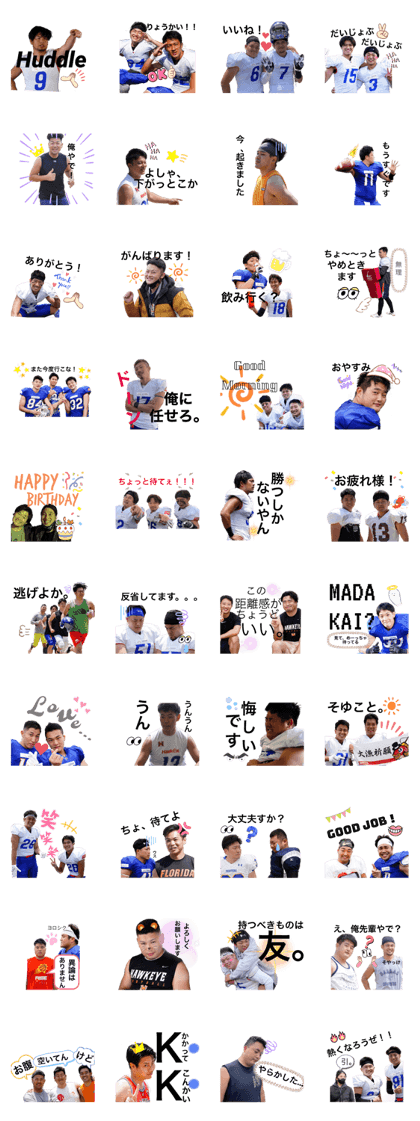 【スタンプ無料GET!】 ホークアイ2022⭐︎｜ Stampick! （スタンピック）