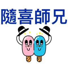 Vicky_20220907155640 - Stiker LINE | LINE STORE