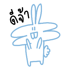 Tui and the gang 1 – LINE stickers | LINE STORE