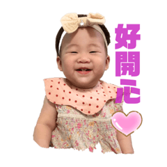 Mia_20220909003157 – LINE stickers | LINE STORE