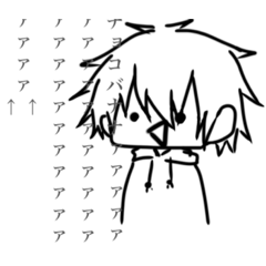 rigu_20220908192159 – LINE貼圖 | LINE STORE