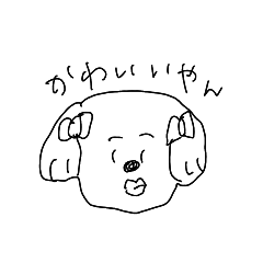 Sae_20220911014841 – LINE stickers | LINE STORE