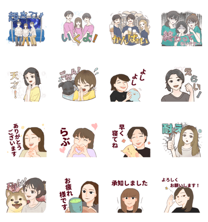 【スタンプ無料GET!】 2022新人｜ Stampick! （スタンピック）