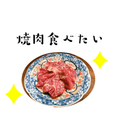 ayaka_20220911133108 – LINE stickers | LINE STORE