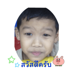 Number Wonderful_20220911144514 – LINE stickers | LINE STORE
