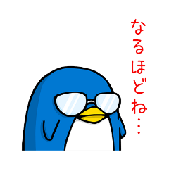 徒然ブタペンギン - LINE スタンプ | LINE STORE
