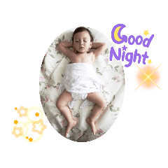 Baby Ching_20220913113140 - LINE スタンプ | LINE STORE