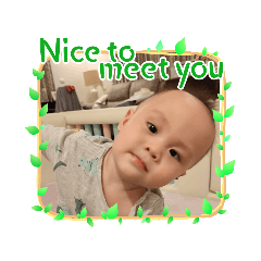 Forte the baby – LINE stickers | LINE STORE